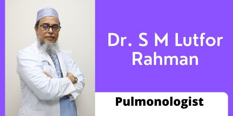 Image Gallery - Prof. Dr. S M Lutfor Rahman